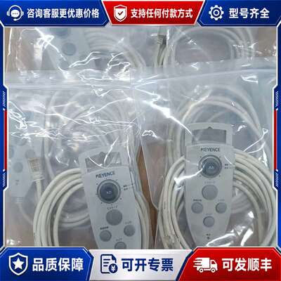 议价KEYENCE OP-42180可维修