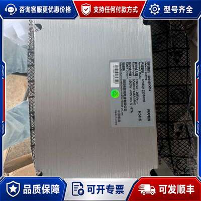 议价联明电源LP3500-220S62M，输入电压180-2可维修