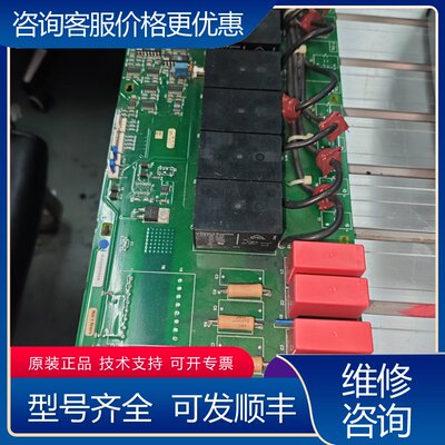 议价AE电源板PEII 10K LM MEASUREMEN可维修