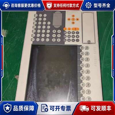 议价PROVIT5600工控屏 5D5601.02可维修