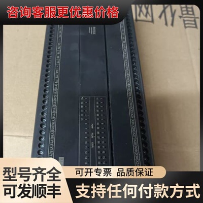 议价FATEK永宏PLC B1-60MT2-D24可维修