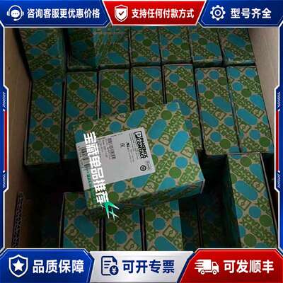 议价2901535IO扩展模块 - RAD-DI4-IF可维修