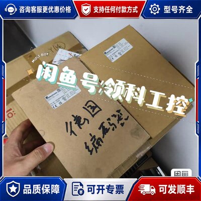 议价TR帝尔编码IEV582-00192议价可维修