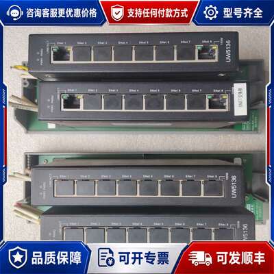 议价优稳UW5136 SNET交换机可维修