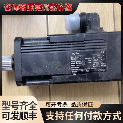 议价INFRANOR+MAVILOR瑞诺BLS-073伺服电机，可维修