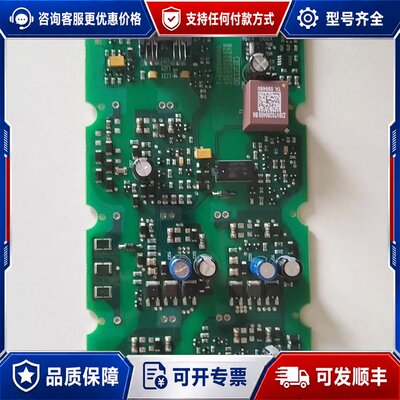 议价A5E36717790 A5E36717791 A5E367可维修