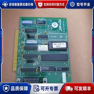 议价CEC COPYRIGHT采集卡可维修