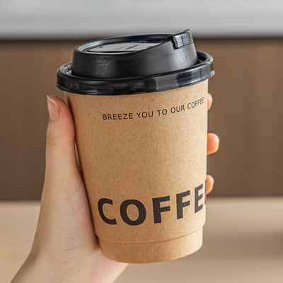 咖啡杯子一次性纸杯家用加厚食品级热饮带盖子豆浆高级感精致外带