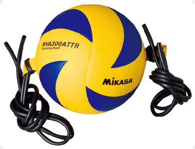 正品米卡萨Mikasa  MVA300ATTR 训练排球 弹力绳排球 练习排球