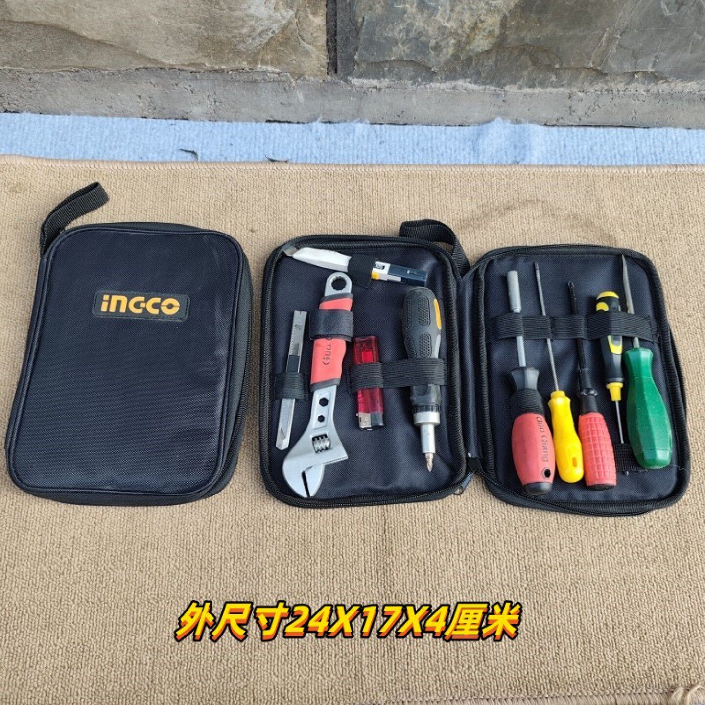 工具包小号多功能电工手提包五金维修包加厚万用表包便携工具袋