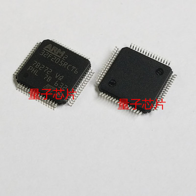 STM32F205RCT6  STM32F205RGT6  STM32F205RET6  QFP-64