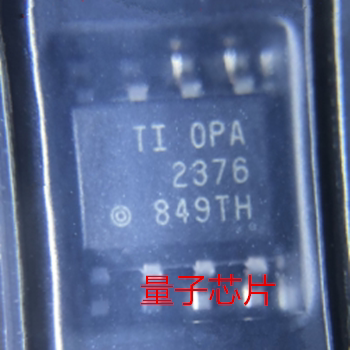 全新OPA2376AIDR OPA2376AI OPA2376 丝印2376 SOP-8