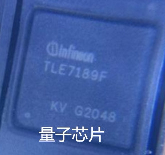 全新TLE7189F TLE7189 VQFN-48