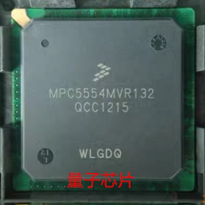 MPC5554MVR132 MPC5554MVR BGA-416