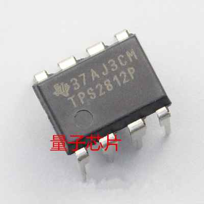 全新原装TPS2812P TPS2812 DIP-8