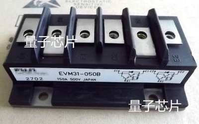 EVM31-050B   EVM31-050