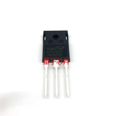 全新2SC4237 C4237 大功率超声波口罩机三极管