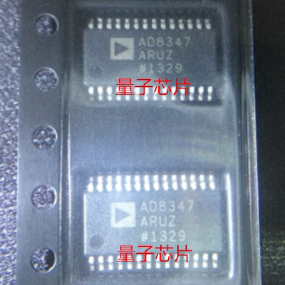 全新AD8347ARUZ AD8347ARU AD8347AR 丝印AD8347 TSSOP-28