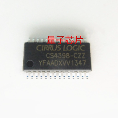 全新CS4398-CZZR CS4398-CZZ CS4398 TSSOP-28