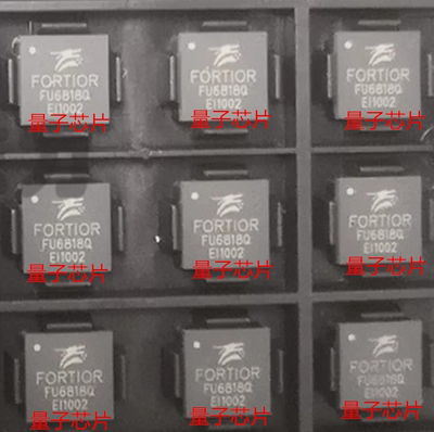 FU6818Q  FU6818  QFN-56