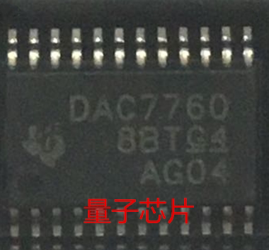 全新DAC7760IPWPR DAC7760 HTSSOP-24
