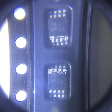 全新AD8314ARMZ AD8314ARM AD8314AR AD8314 丝印J5A MSOP-8