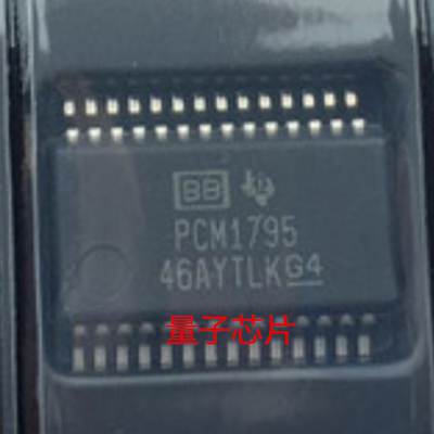 全新原装PCM1795  PCM1795D  PCM1795DBR  SSOP-28