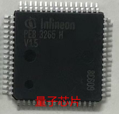全新原装PEB3265HV1.5 PEB3265H PEB3265 QFP-64