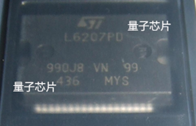 L6207PD013TR  L6207PD   L6207  SSOP-36  电桥式驱动器芯片