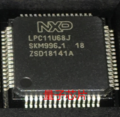 LPC11U68JBD64  LPC11U68J  LPC11U68  LQFP-64