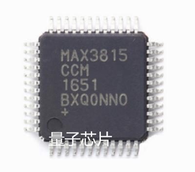 MAX3815CCM+TD  MAX3815CCM  MAX3815  QFP48