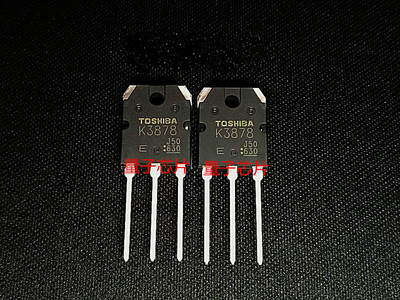 全新2SC4237 C4237超声波大功率三极管