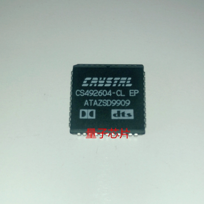 全新原装CS492604  CS492604-CL  PLCC-44