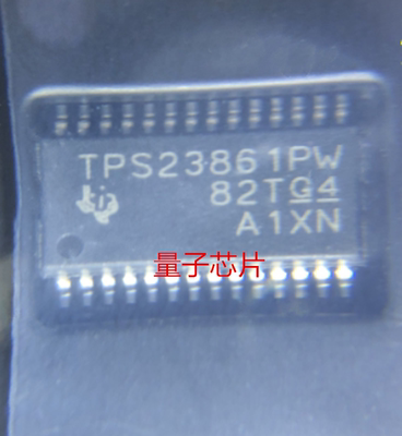 全新原装TPS23861PW  TPS23861PWR  TPS23861 TSSOP-28