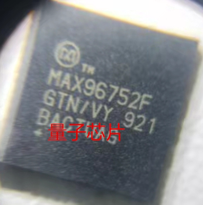 全新MAX96752FGTN MAX96752F MAX96752 QFN-56