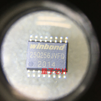 W25Q256 W25Q256FVFIG 25Q256FVFG W25Q256BVFIG 25Q256JVF SOP16