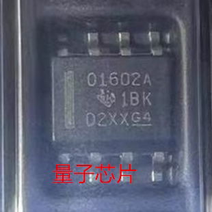 全新OPA1602AIDR OPA1602A 丝印O1602A SOP-8