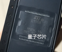 L970813TR  L9708  HSOP-36  汽车电脑芯片