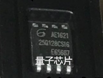 GD25Q128CSIG   25Q128CSIG   SOP-8