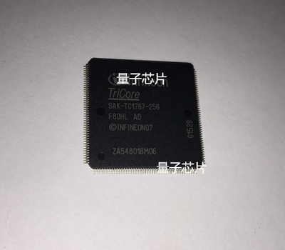 SAK-TC1767-256F80HL  SAK-TC1767-256  SAK-TC1767  QFP-256
