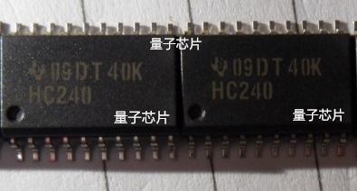 SN74HC240DWR  SN74HC240/HC240/SOP-20 7.2MM缓冲器驱动接收器