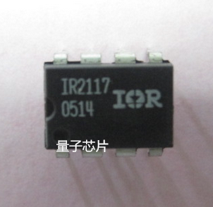 IR2117PBF  IR2117  DIP-8