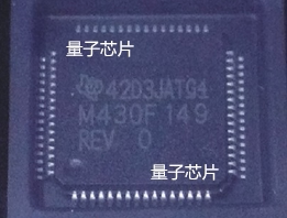 MSP430F149IPM  M430F149  M430F149REV  LQFP-64