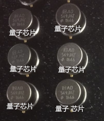 AD549JHZ  AD549 549JHZ 549  CAN-8