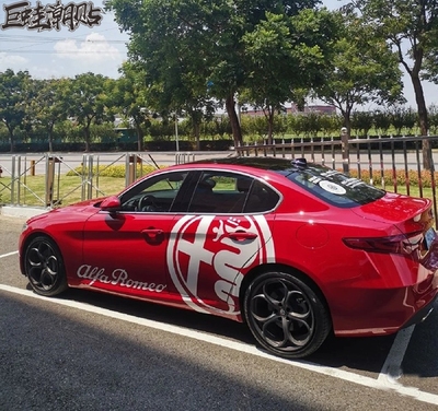 阿尔法罗密欧四叶草车贴Giulia Stelvio GTAM 运动赛道款拉花贴画