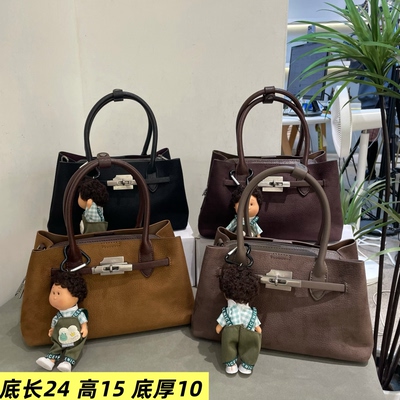 劳拉时黛女包2026新款洋气50600轻奢休闲复古潮流韩版时尚斜挎包