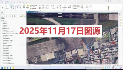 ArcGISPro/Arcgis23级高清卫星地图/历史影像不是全球都更新