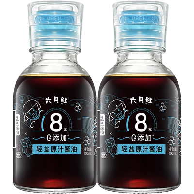 六月鲜8克原汁小轻酱油100ml*2瓶