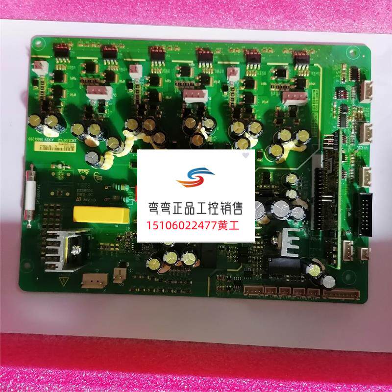 全新原装汇川电源驱动板MD320/280/MD380/MD290 MT753QD/MT903QD_虎窝淘