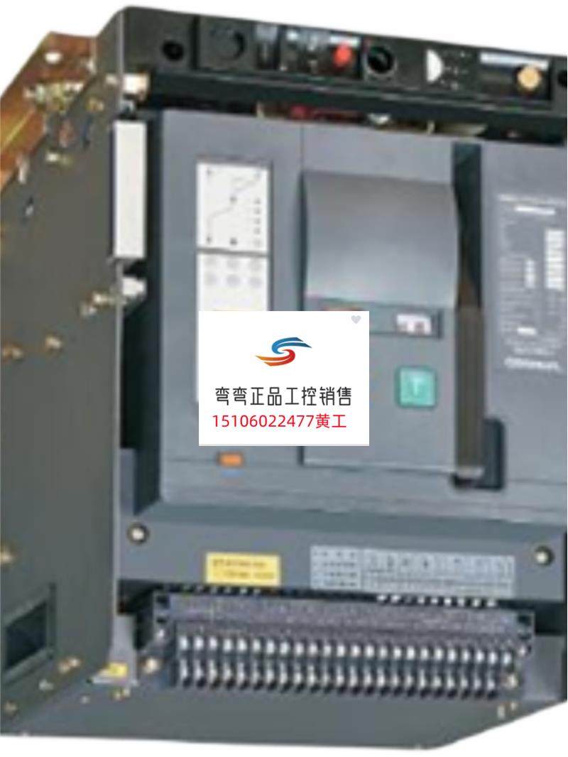 议价天津百利框架式万能断路器TW30C-2000/3 1000A 1250A 1600A 2_虎窝淘